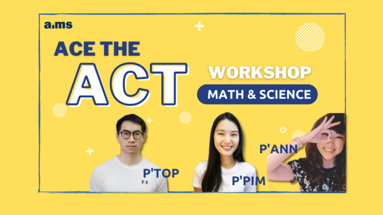 ACT Workshop: Ace the ACT – www.aimslearning.online