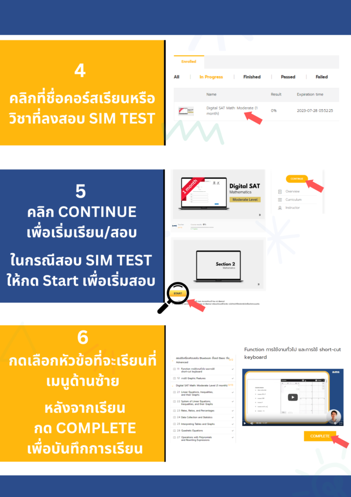 How to Access your Courses – www.aimslearning.online